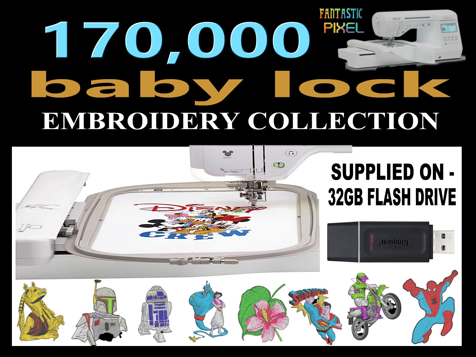 Baby Lock Sewing Machine for sale| 44 ads