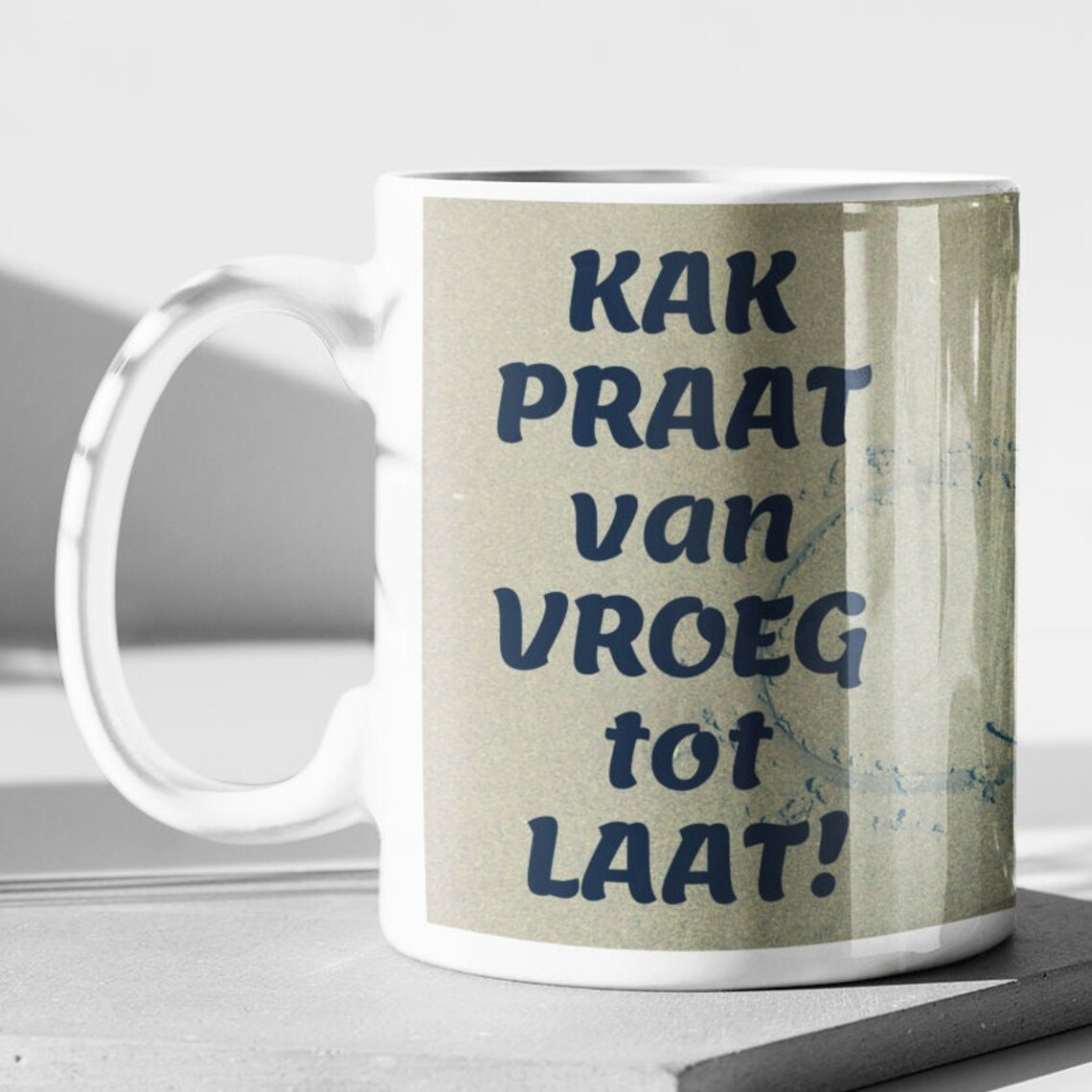 Afrikaans Saying Mug KAK PRAAT Funny Afrikaans Coffee or Tea | Etsy