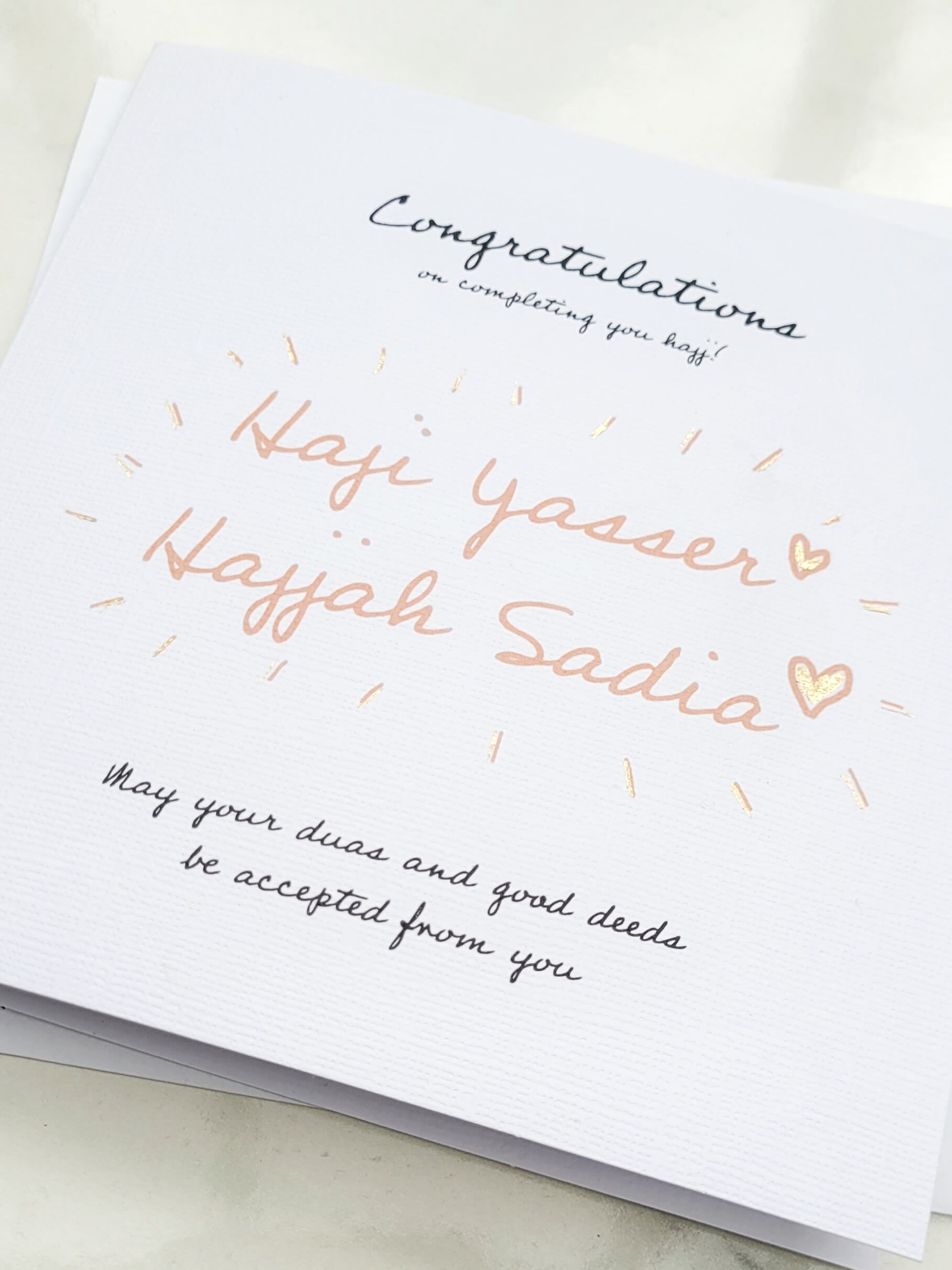 Haji and Hajjah Congratulations Hajj Mubarak Islamic Greeting Card ...