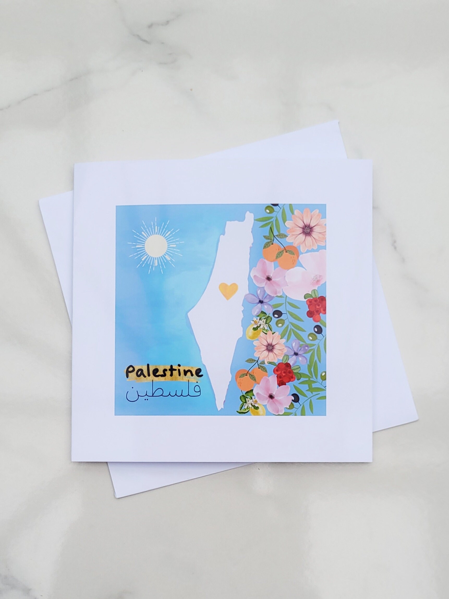 Palestine Card , Birthday Card, Arabic Card, Charity Card - Etsy