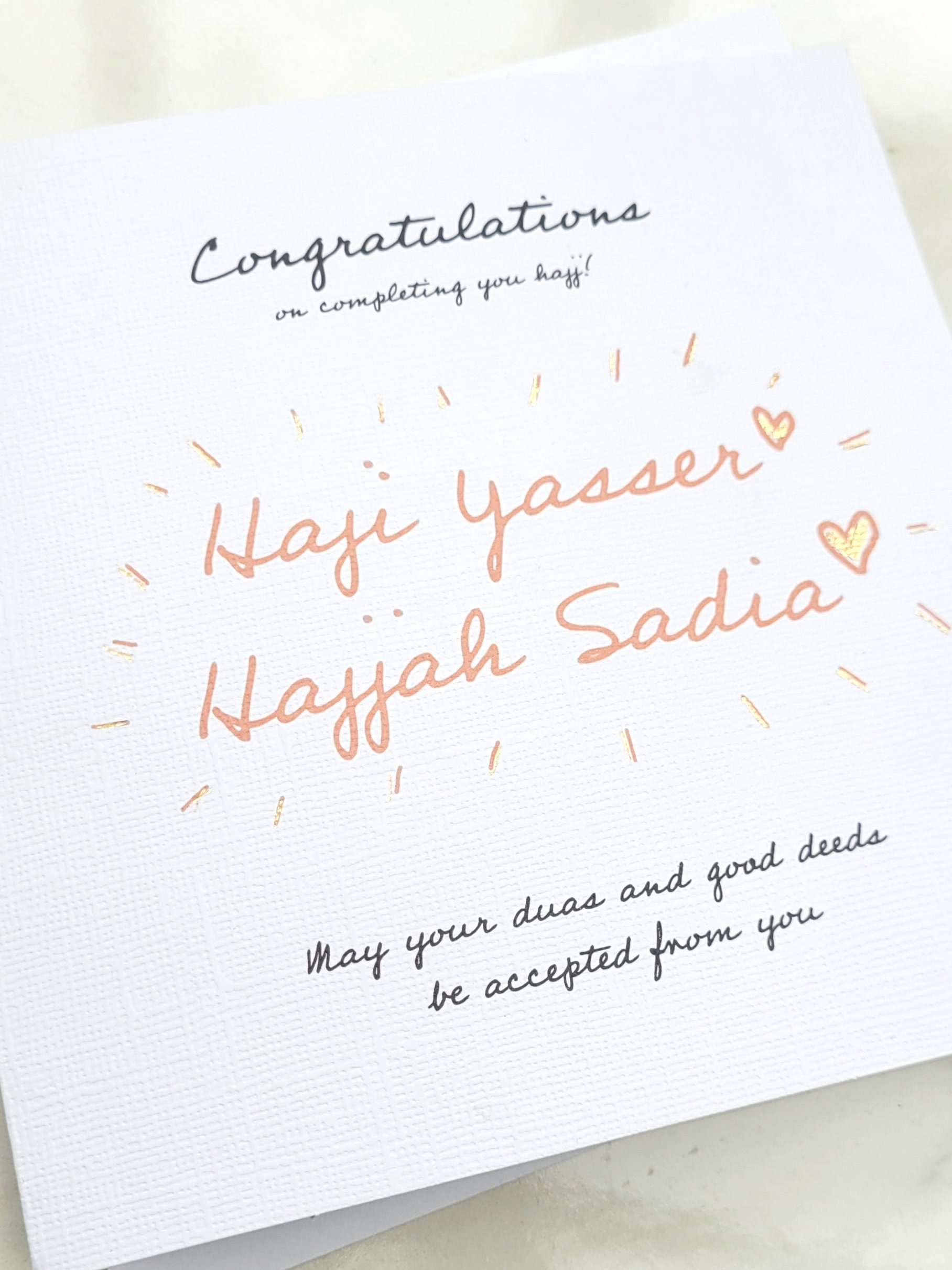 Haji and Hajjah Congratulations Hajj Mubarak Islamic Greeting Card ...