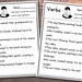 10 Printable Choose the Correct Verb Worksheets. 1st-2nd Grade ELA ...