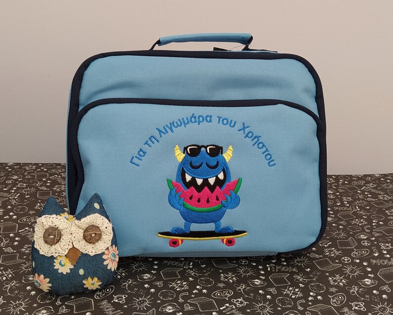 Monster Eating Watermelon and Name or Text on Lunch Box - Etsy