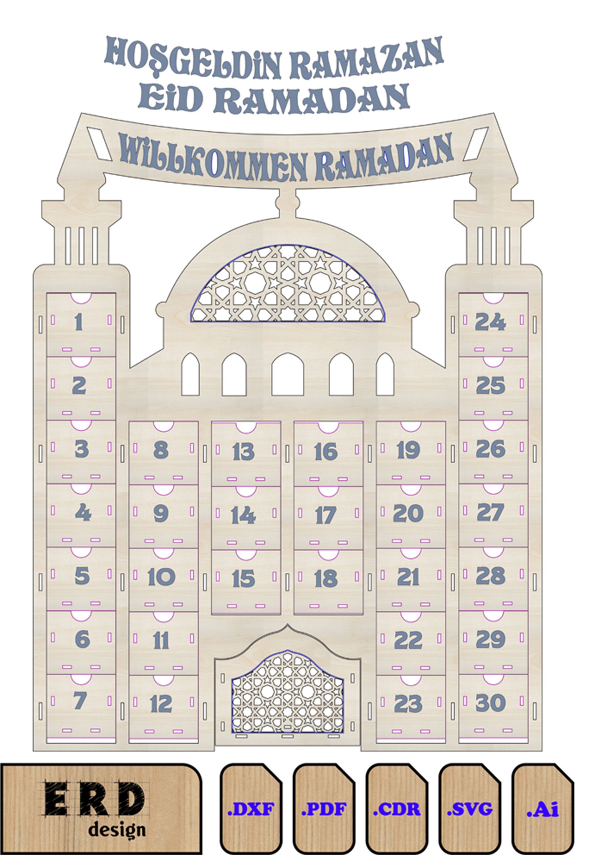Laser Cut Plans for Ramadan Countdown Calendar - Etsy