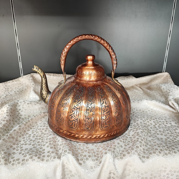 Copper Tea Pot - Etsy