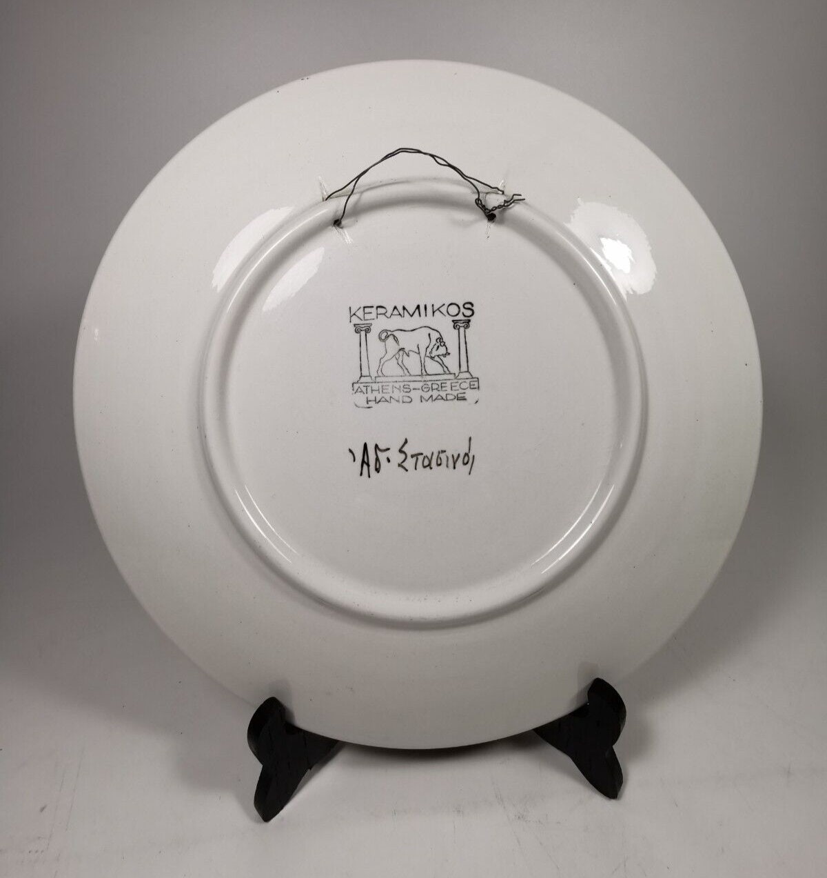 Greek Vintage Hand Made Ceramic Decorative Plate 'couple in Traditional ...