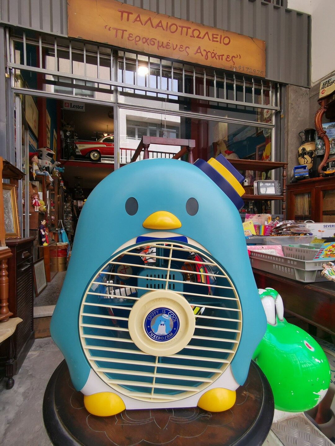 Tuxedo Sam Plastic Vintage Electric Fan Sanrio Ltd 80s 100V. Made in ...