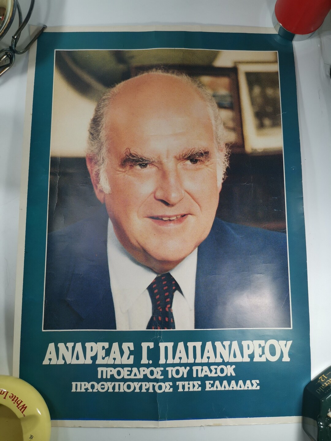 PASOK Hellenic Socialist Movement President Andreas Papandreou ...