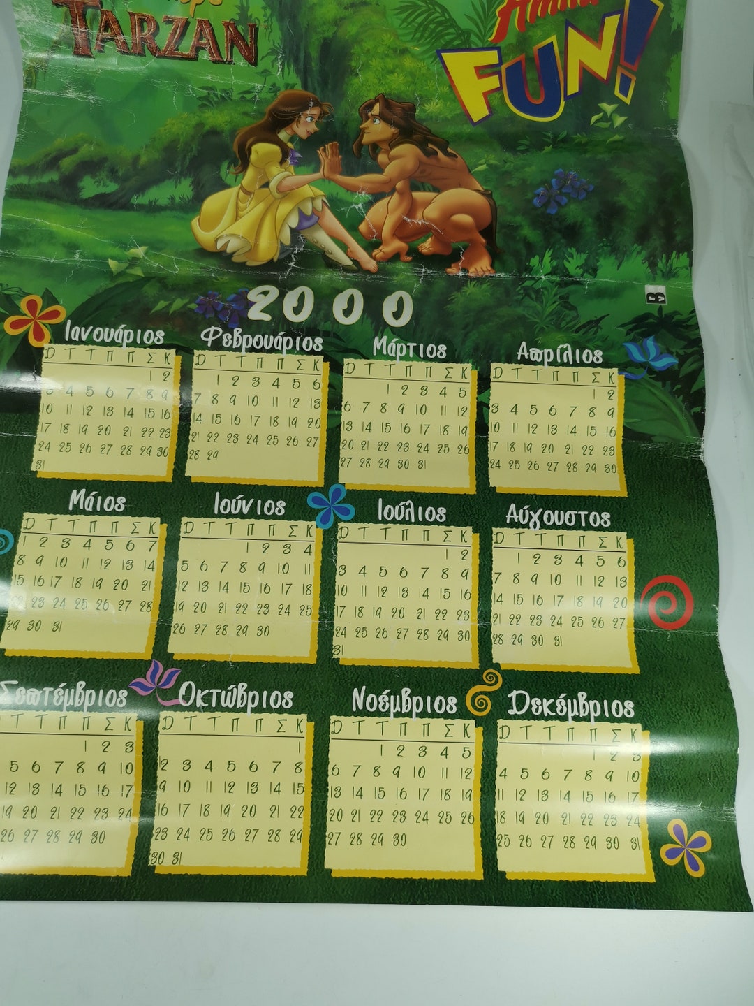 Tarzan Burroughs Disney Advertising Calendar Poster 2000 by Amita Fun ...