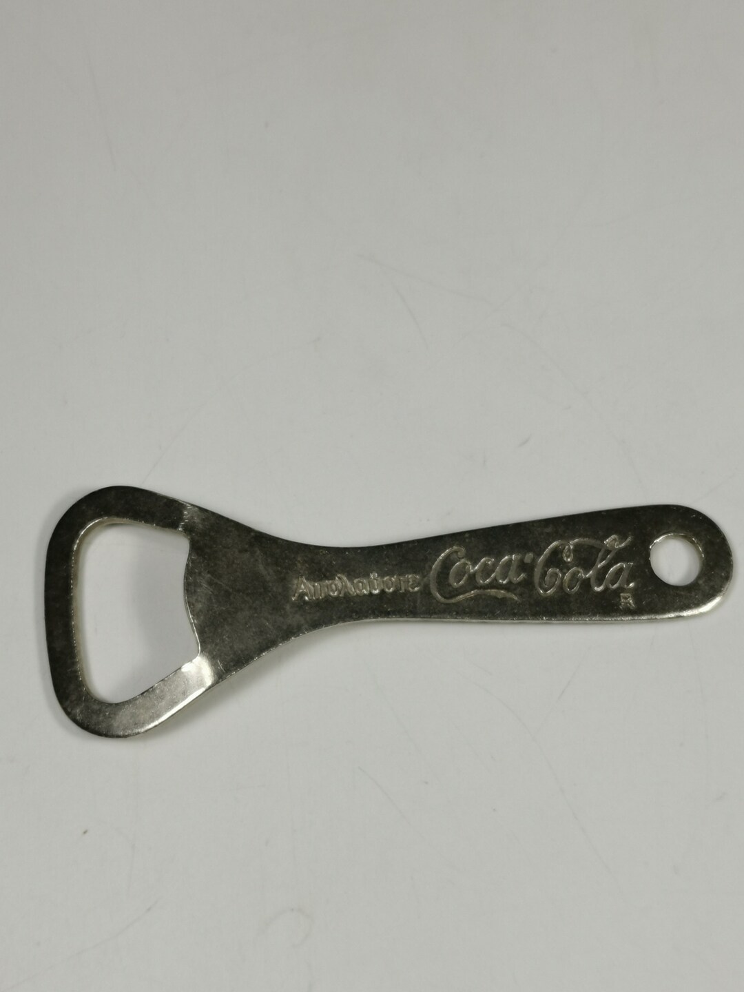Coca-cola Greek Advertising Bottle Opener Surprise Gift for Garage ...