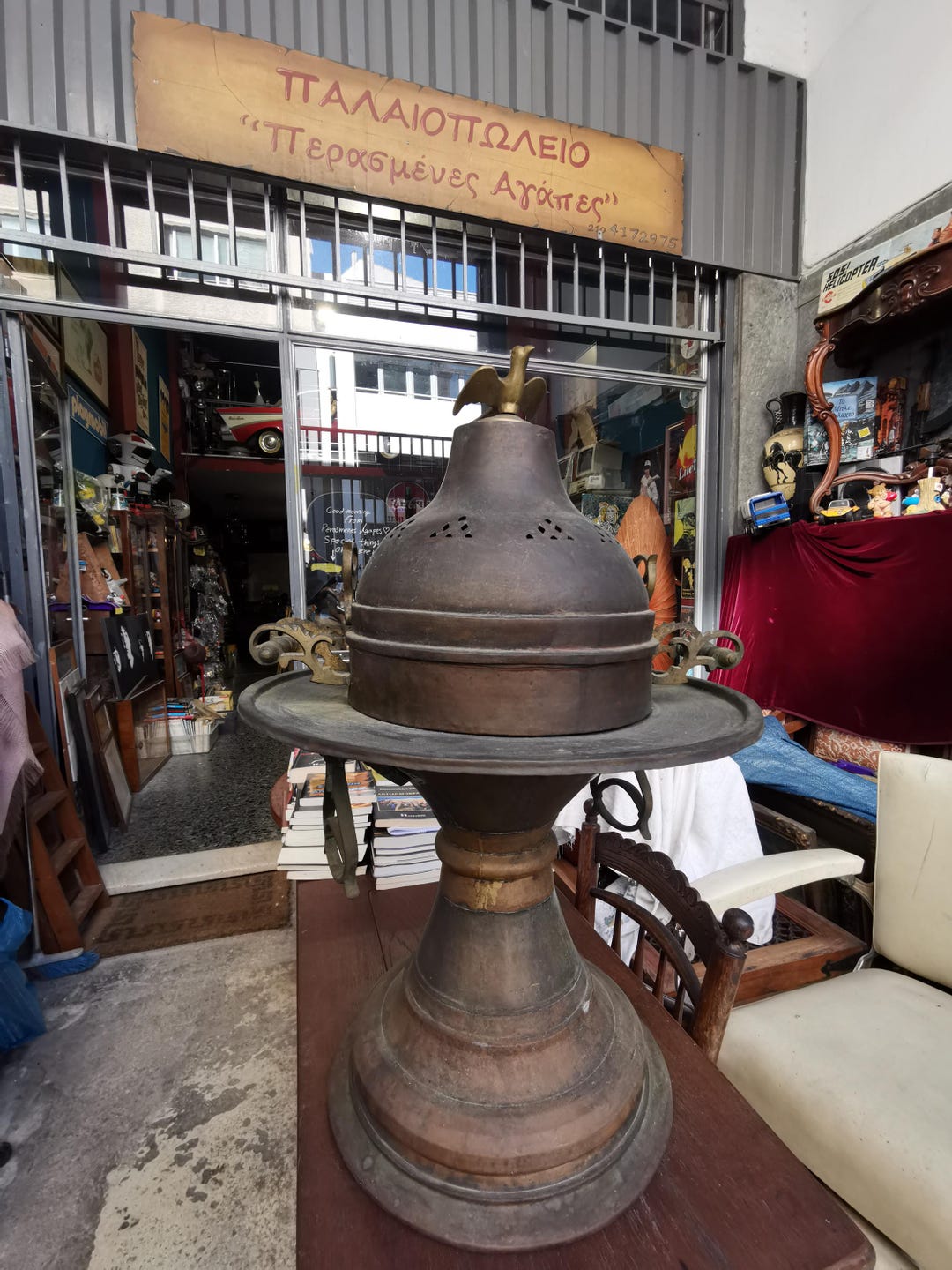 Ottoman Brazier 19th Century Brass & Copper With Bird Finial Islamic ...