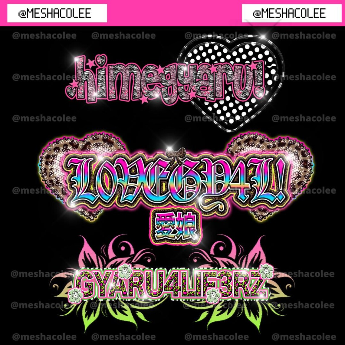Himegyaru Editable Gyaru Chrome Logo | Editable Pink Princess Gyaru ...
