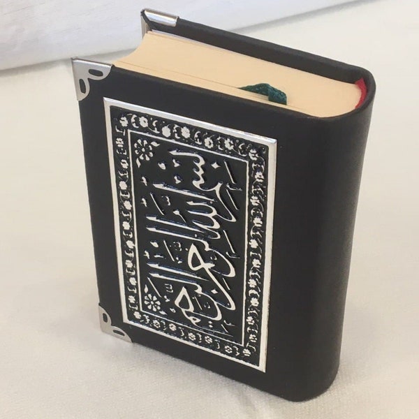 Pocket Quran - Etsy