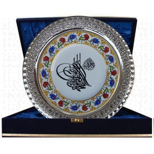 Turkish Plate Art,ottoman Tugra, Tugra on Plate, Ottoman Stamp ,cini ...