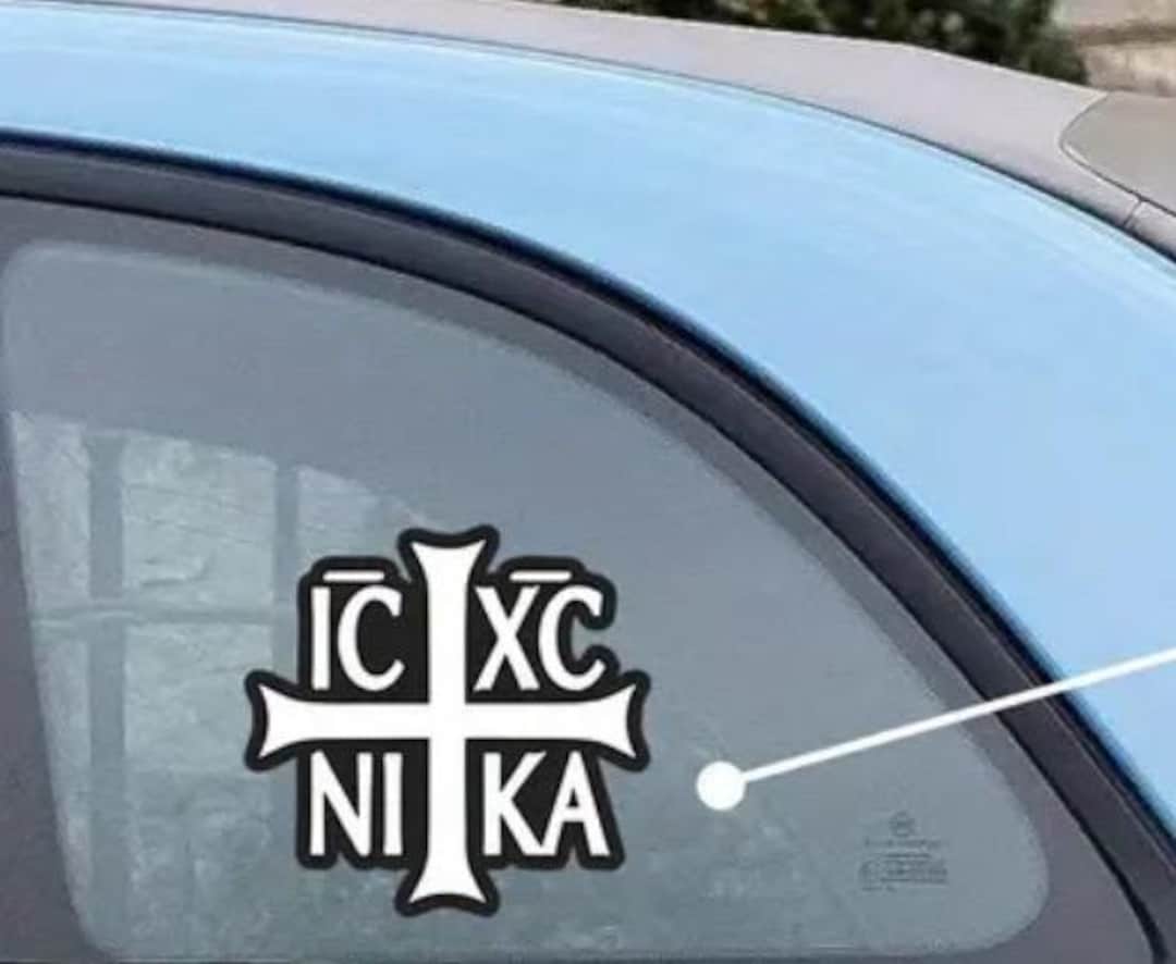 Orthodox Christian Car Decal. Decal for Computer Orthodox Christian. - Etsy