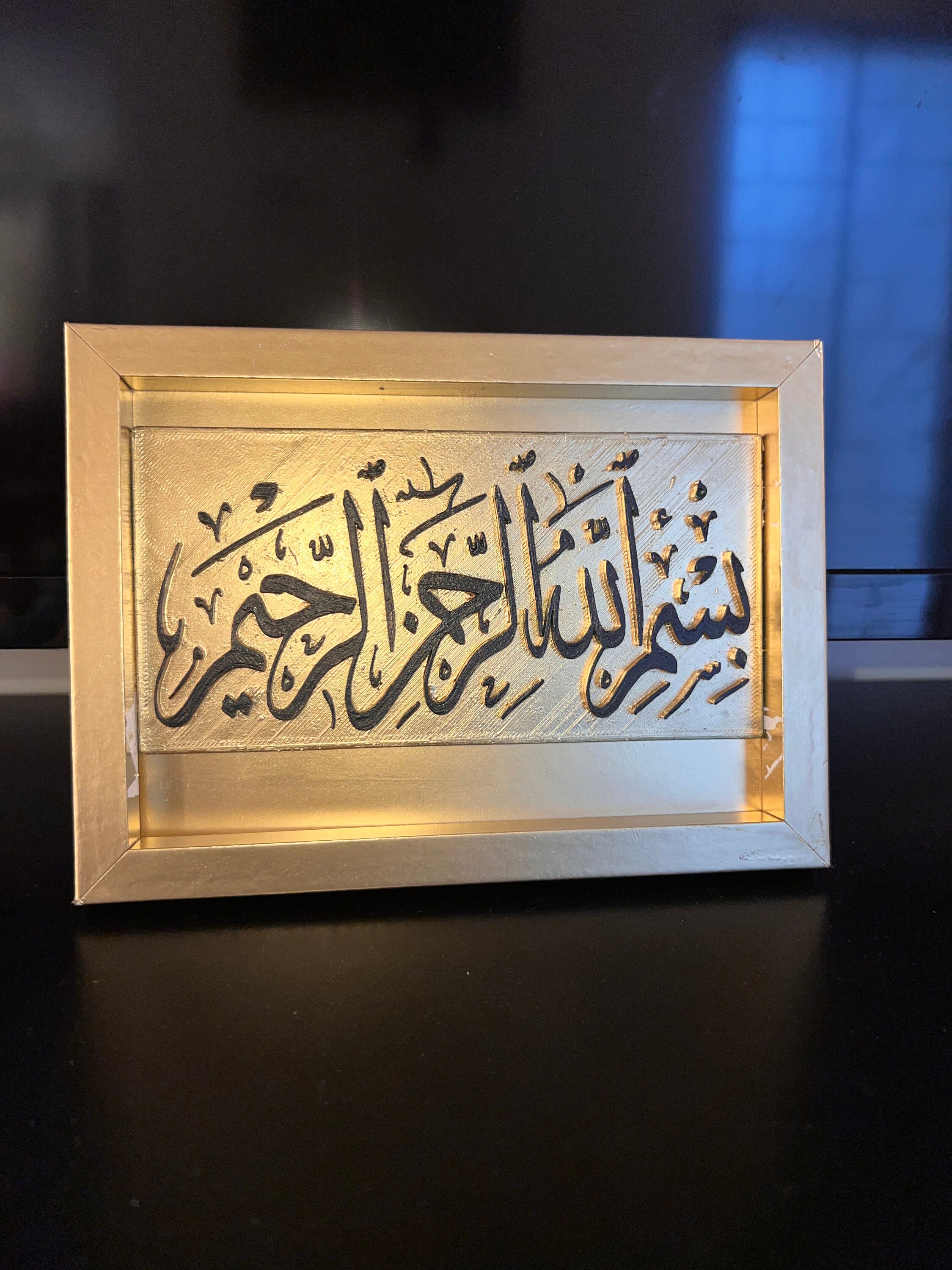 Wall Hangings 3d Printed Islamic Art Home & Living etna.com.pe