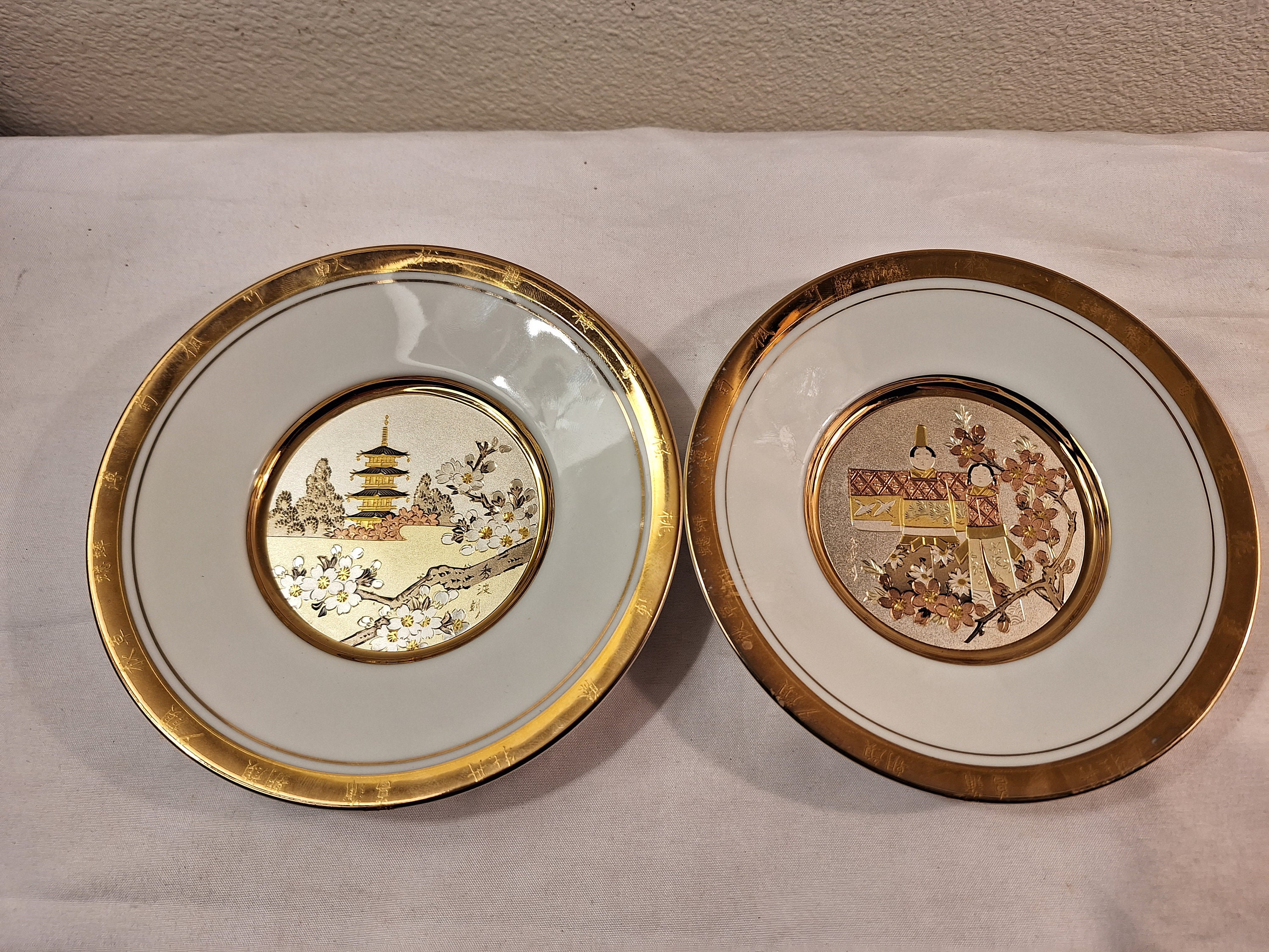 Complete Set of 12 Hamilton Collection Japan Floral Calendar 24KT ...