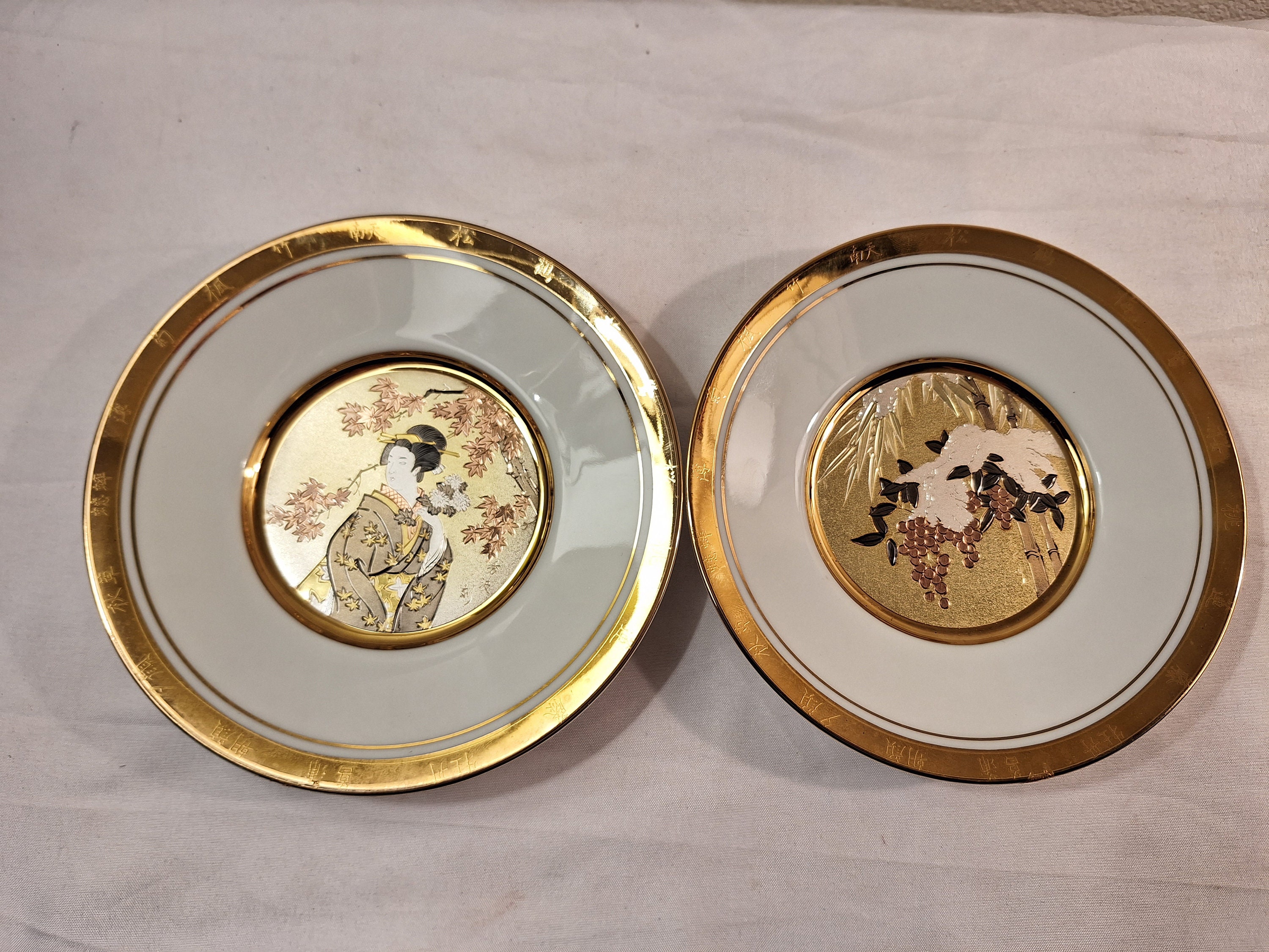 Complete Set of 12 Hamilton Collection Japan Floral Calendar 24KT ...