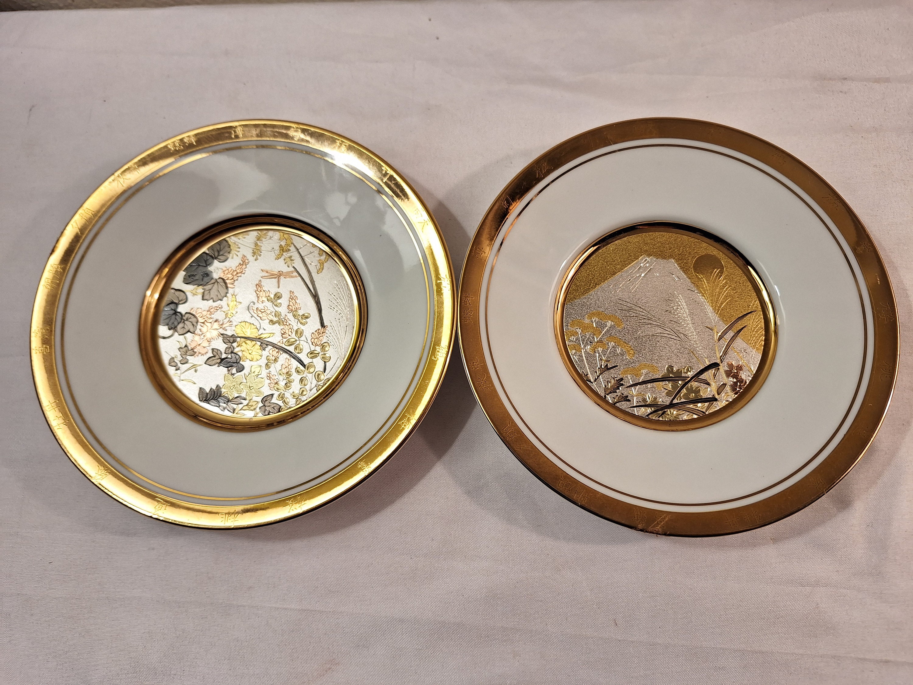 Complete Set of 12 Hamilton Collection Japan Floral Calendar 24KT ...