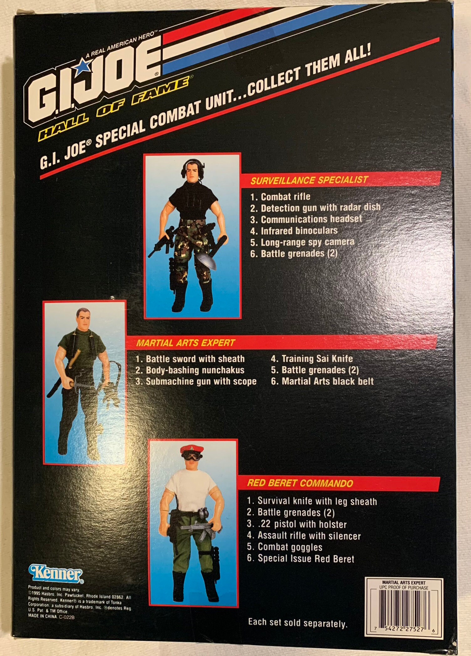 GI JOE Hall of Fame Martial Arts Action Figure Vintage New NRFB - Etsy