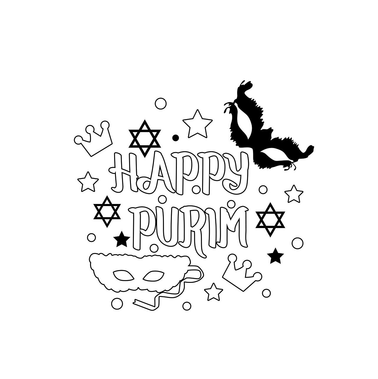 Happy Purim Printable Svg, Cute Purim Svg, Rainbow Purim Svg, Purim ...