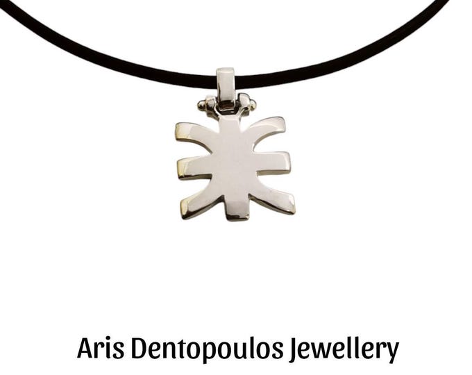 Greek Symbol "delphic Epsilon". Ancient Greece. Greek God Apollo ...