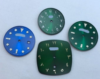 Custom Watch Dial | Etsy