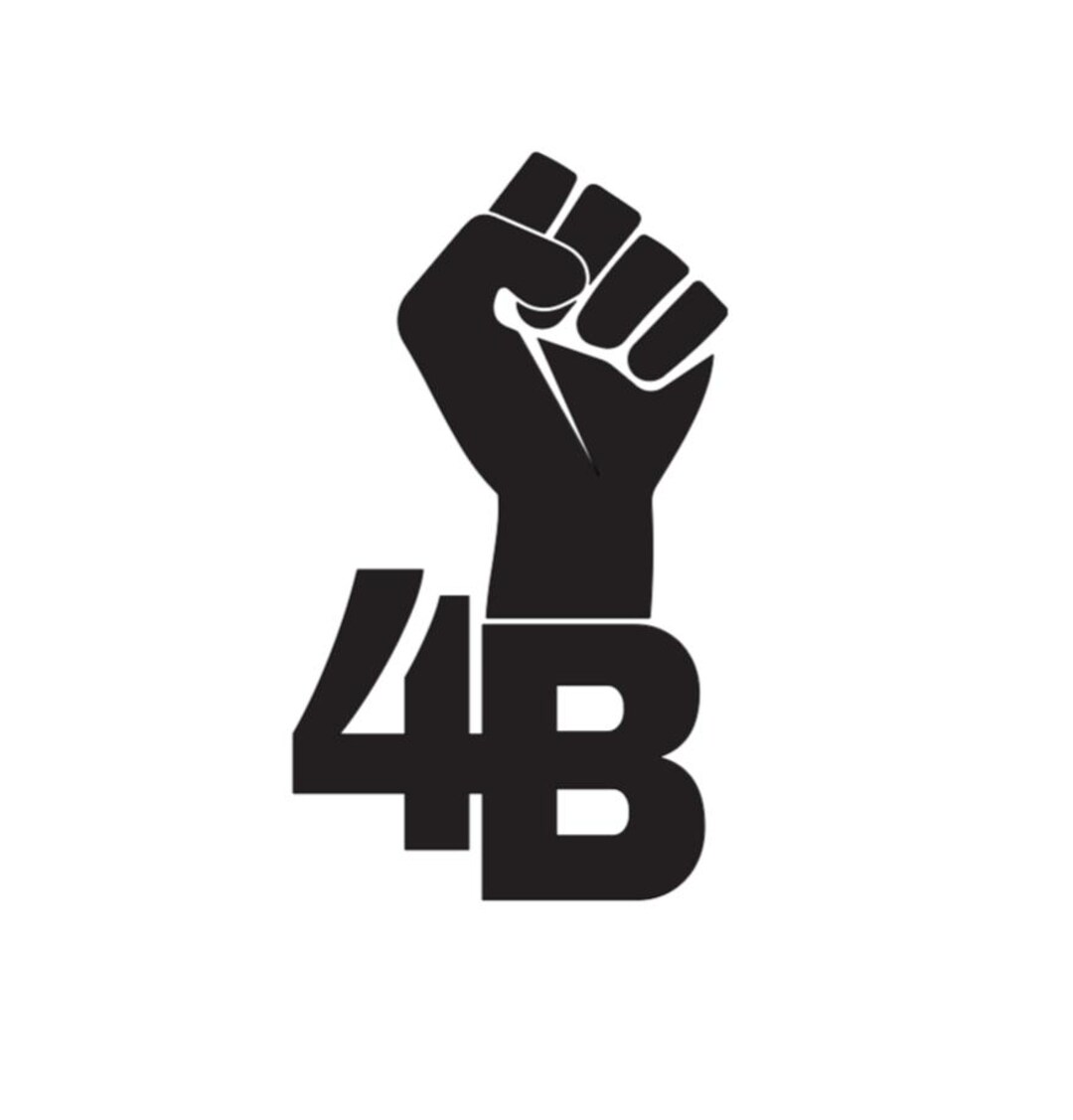 4B Movement Female Empowerment Logo Vinyl Decal - Etsy