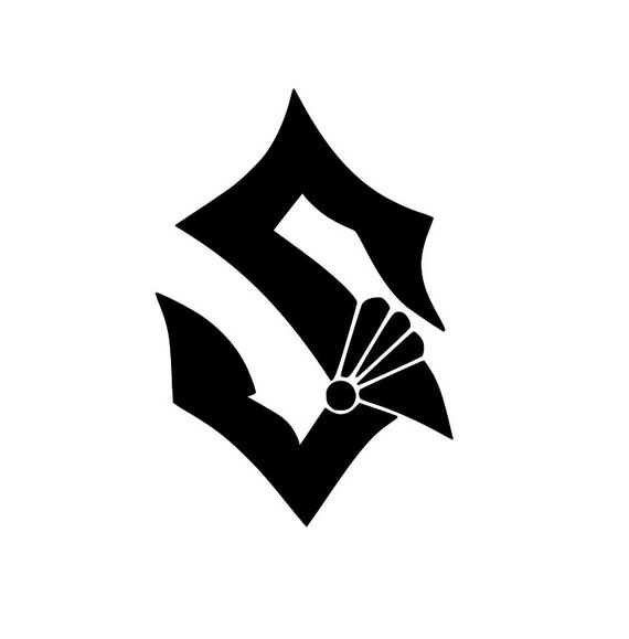 Sabaton Logo Vinyl Decal - Etsy