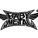 Baby Metal Vinyl Decal - Etsy