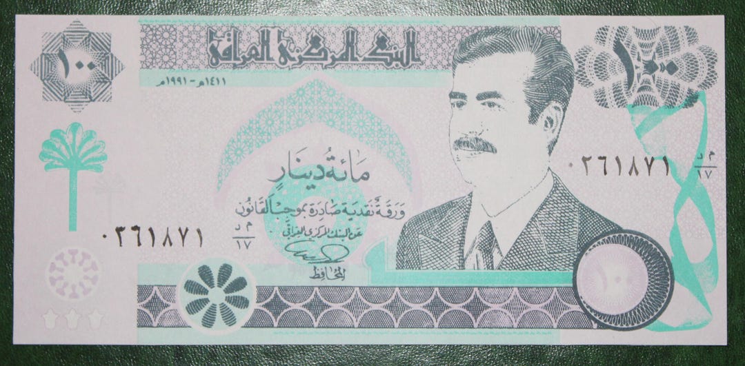 Iraq. Banknote UNC 100 Iraqi Dinar 1991, Saddam Hussain Era. - Etsy
