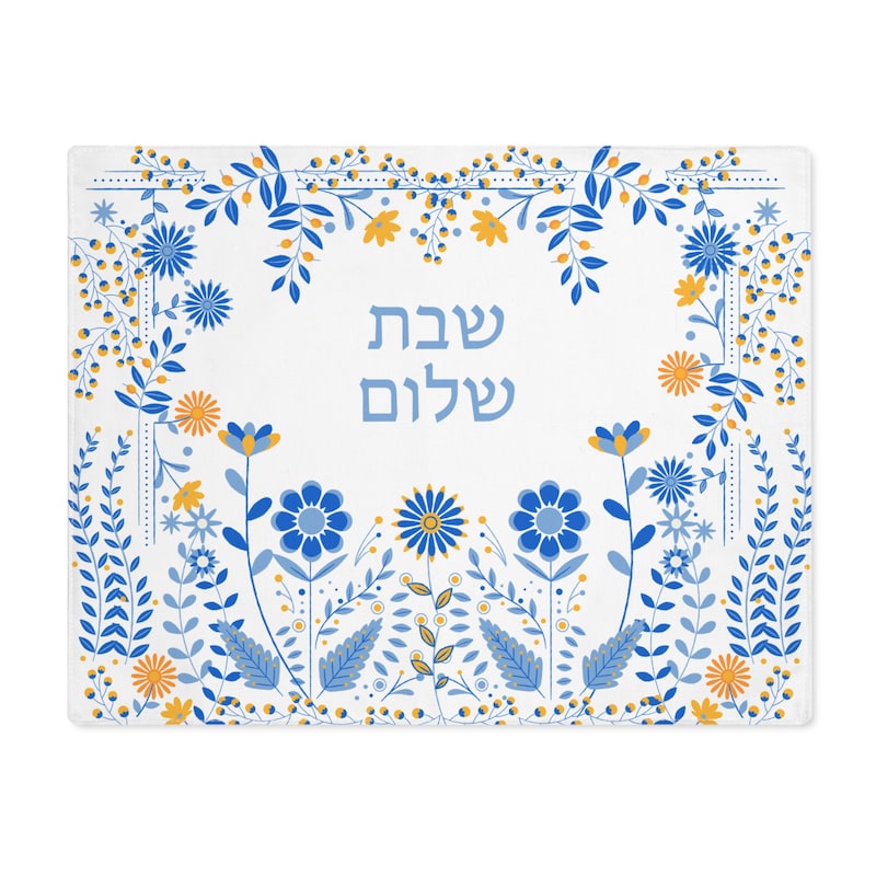 Challah Cover - Etsy