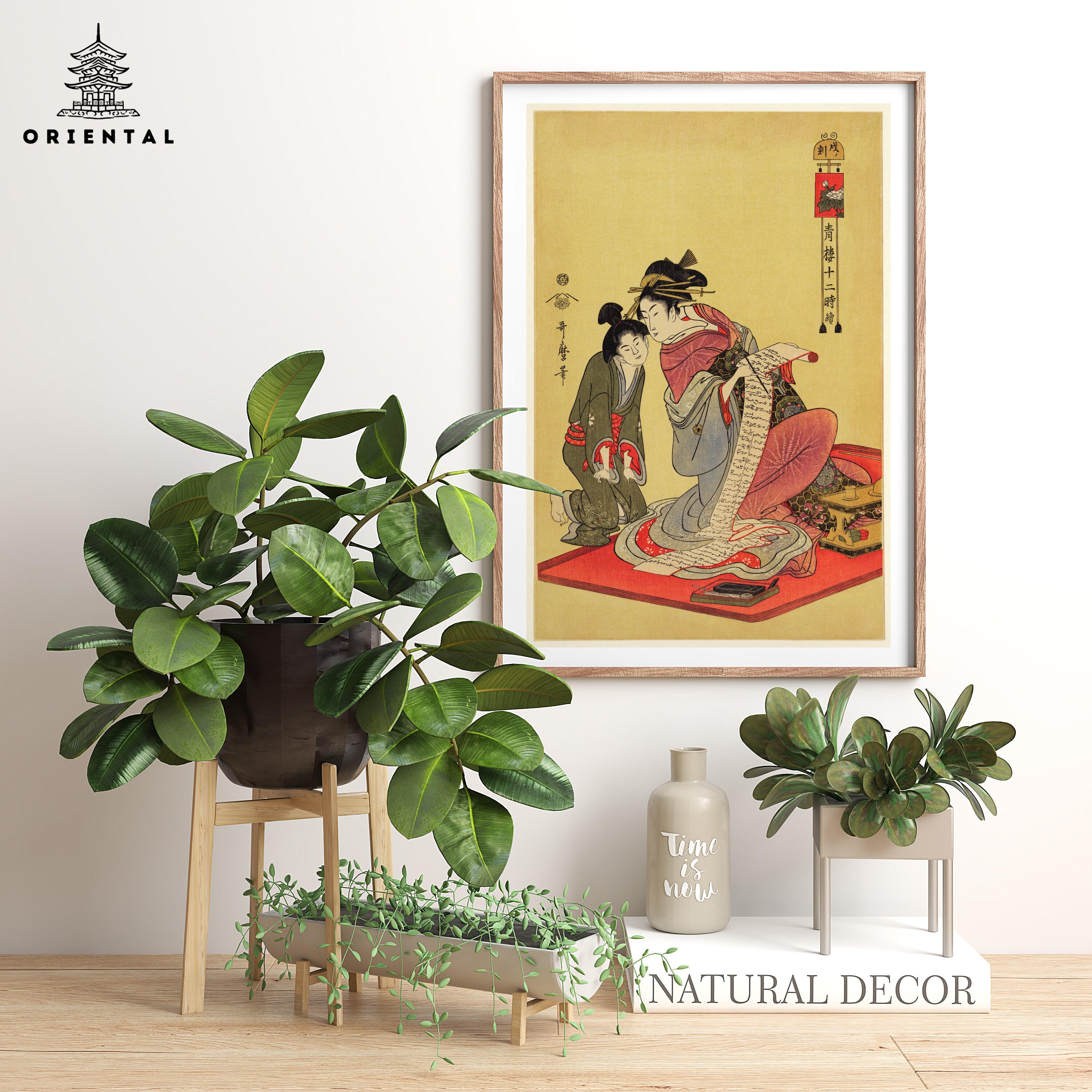 Digital Prints Japanese Vintage Digital Print Geisha Portrait Kimono ...