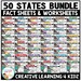 50 States Fact Sheets + Worksheets Bundle - Etsy