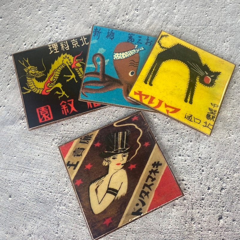 Vintage Japan Matchbooks - Etsy