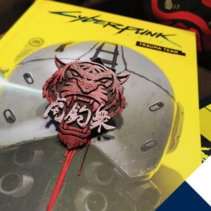 BADGE / MAGNET Tyger Claws Cyberpunk 2077 Inspired - Etsy