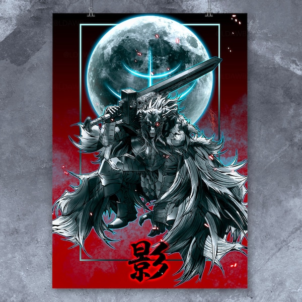 Elden Ring Plush - Etsy