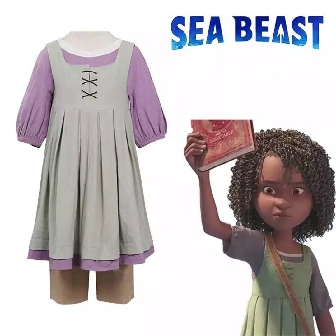 Maisie Brumble the Sea Beast Toddler Kids Costume Outfit - Etsy