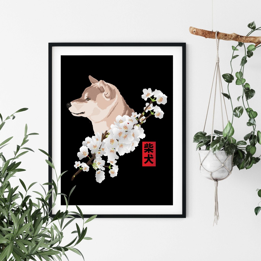 Shiba Inu Wall Art | Sakura Room Decor | Cherry Blossom Art | Printable ...