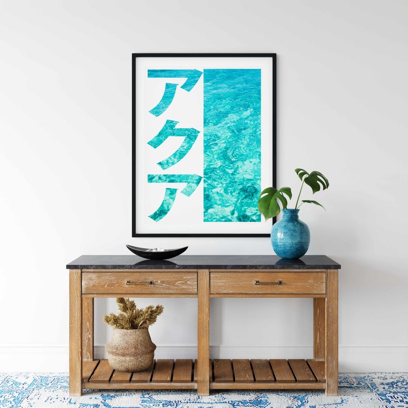 Vaporwave Decor Y2K Room Decor Printable Wall Art | Etsy