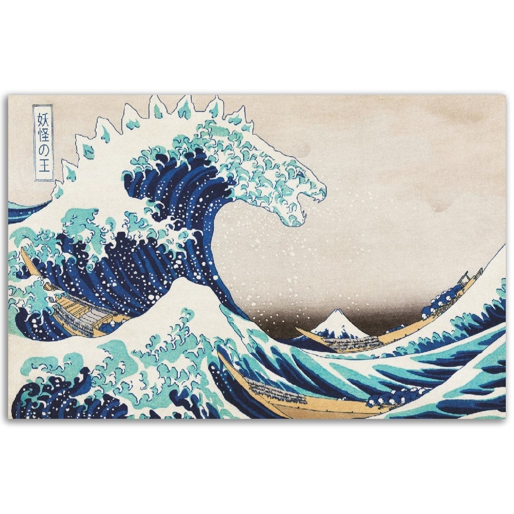 What If Hokusai Loved Godzilla the Great Wave off Kanagawa the King of ...