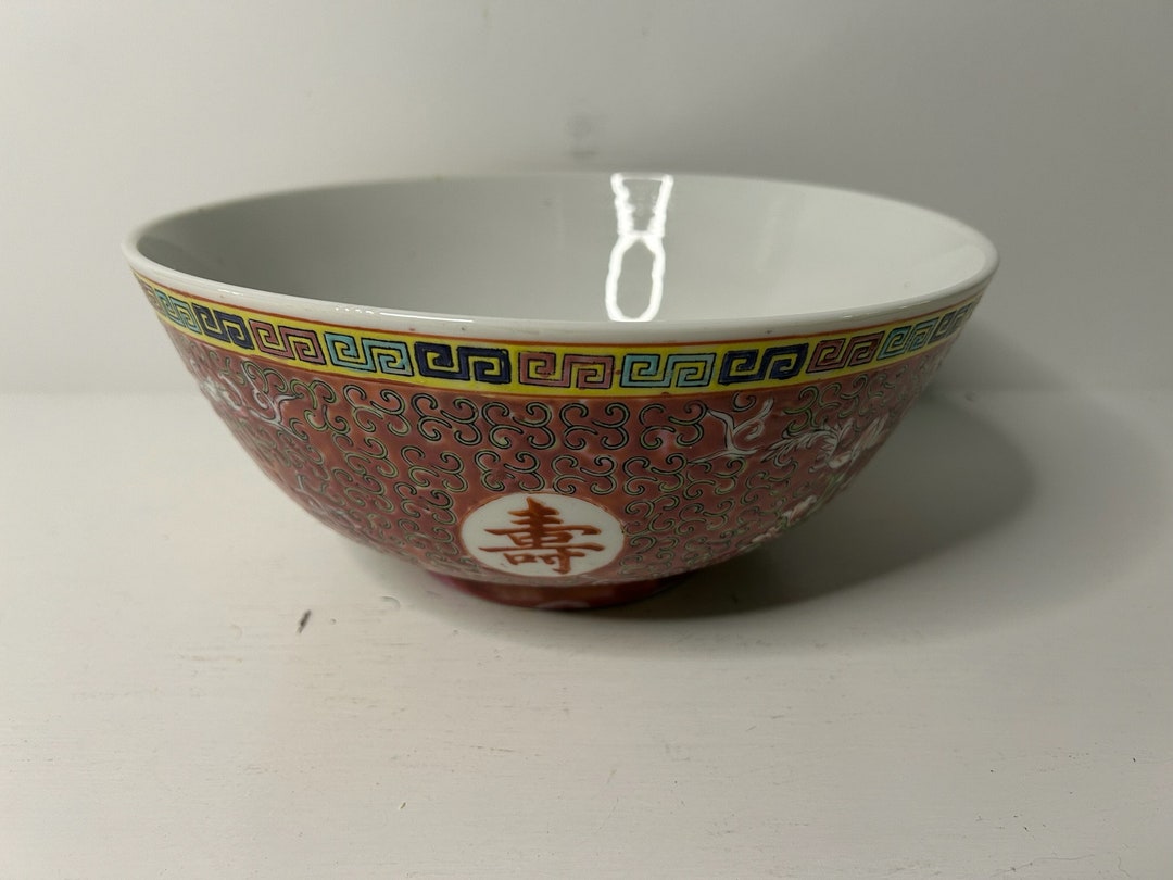 Vintage 10 Inch Pink Chinoiserie Bowl - Etsy