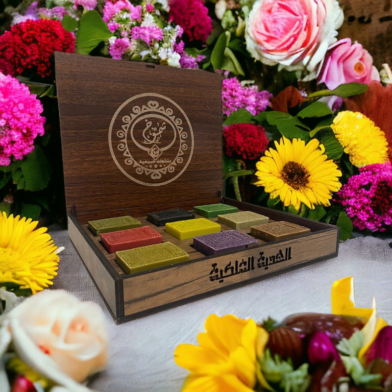 Aleppo soap wooden box - Etsy.de