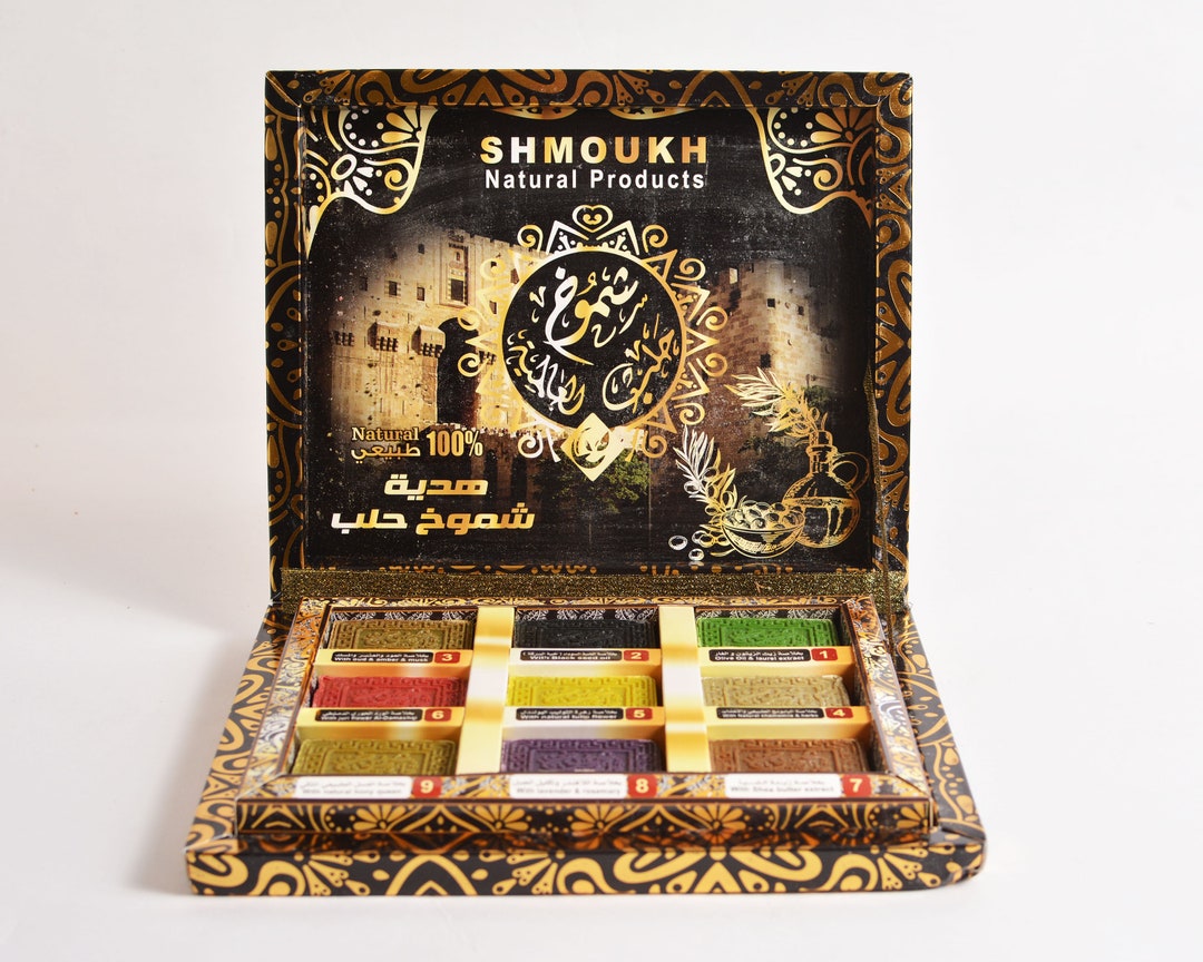 Aleppo Gift Set Consisting of 9 Laurel Soap is Natural in a Wonderful Carton Box - Etsy UK
