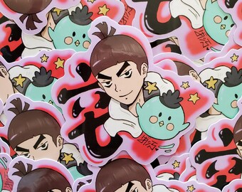 Scissor Seven Sticker - Etsy