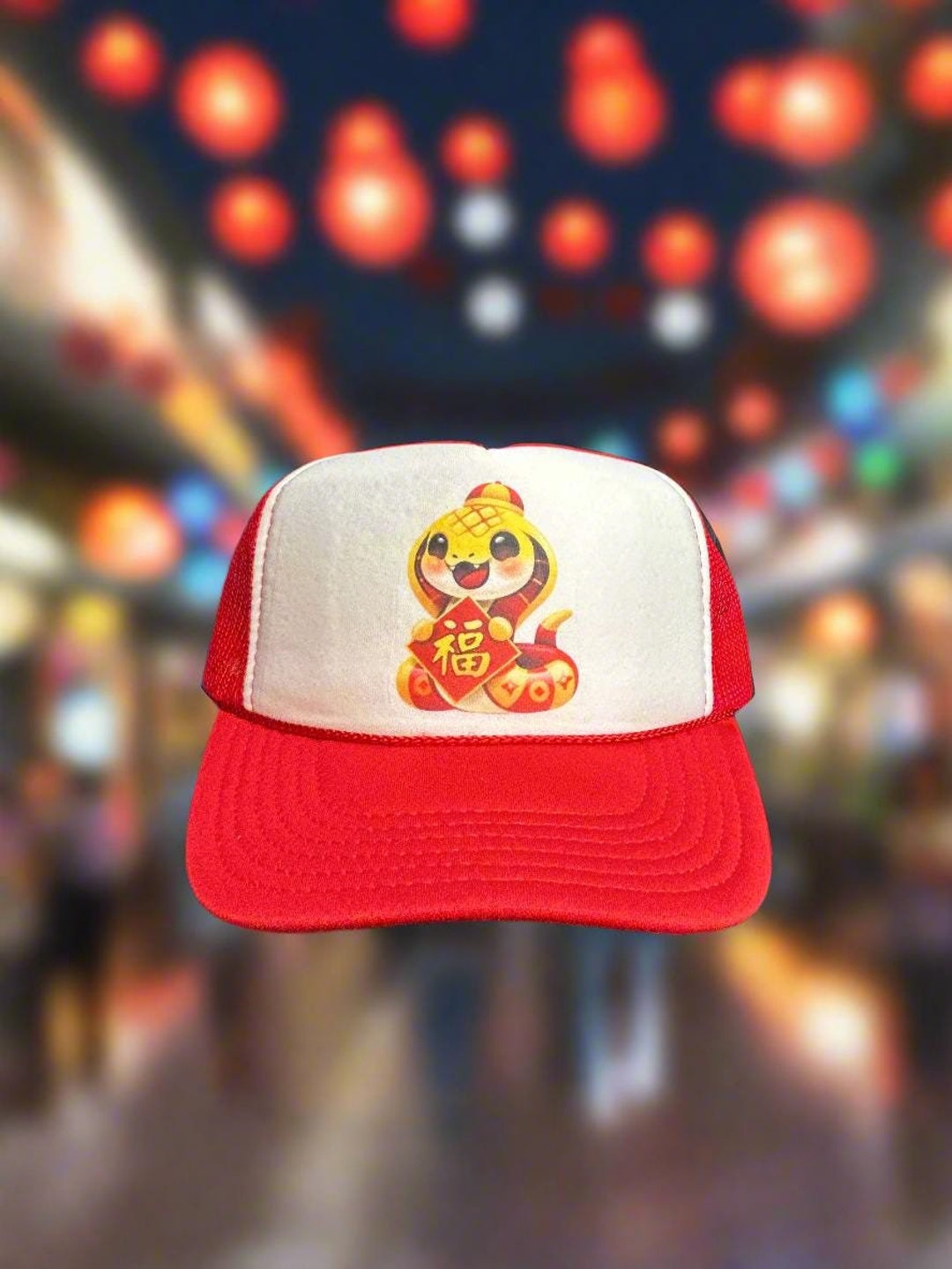Lunar New Year 2025, Year of the Snake Trucker Hat, Good Luck, Lunar ...