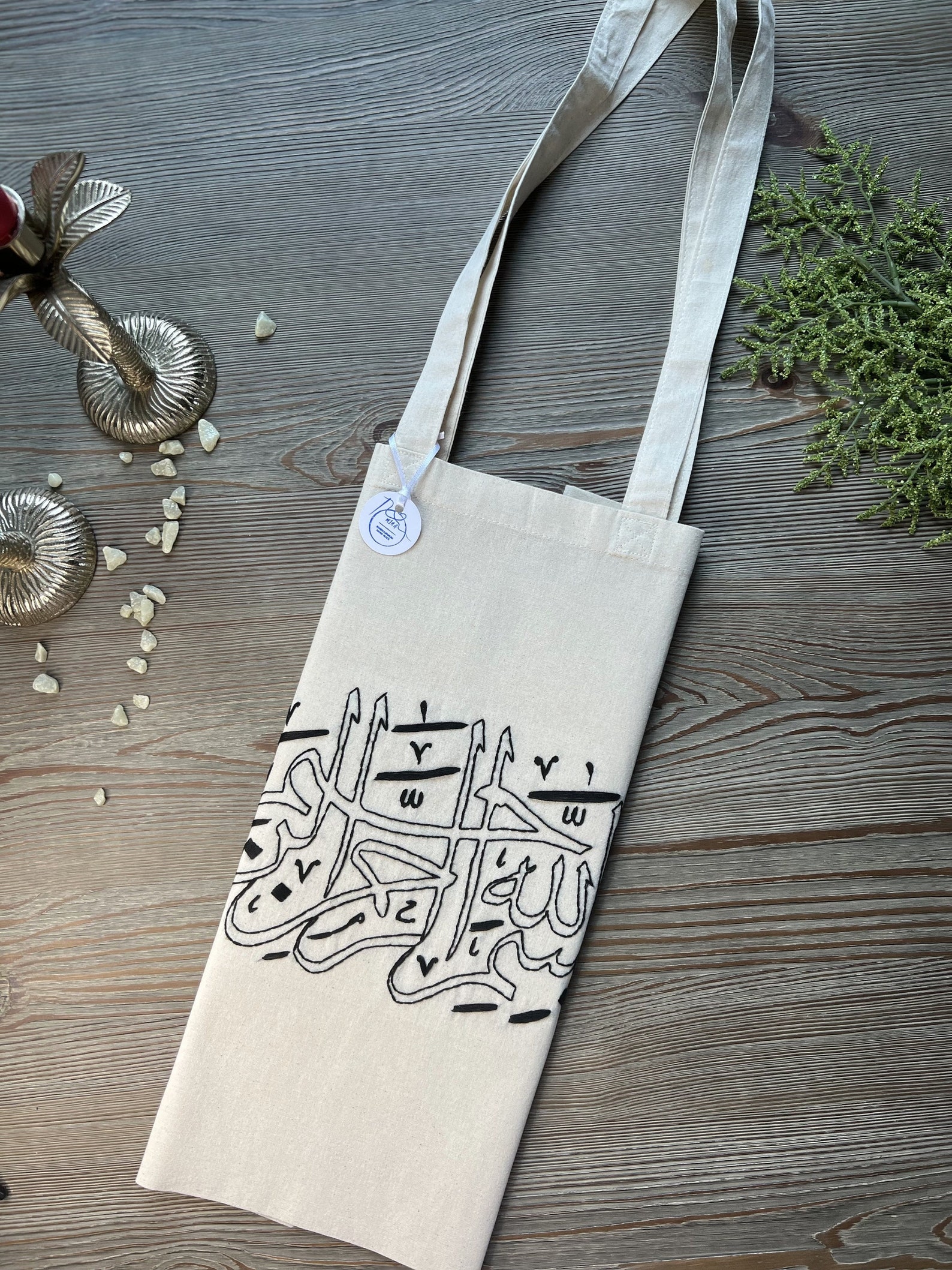 Hand Embroidered Tote Bag Arabic Calligraphy Islamic Art Bag for School ...