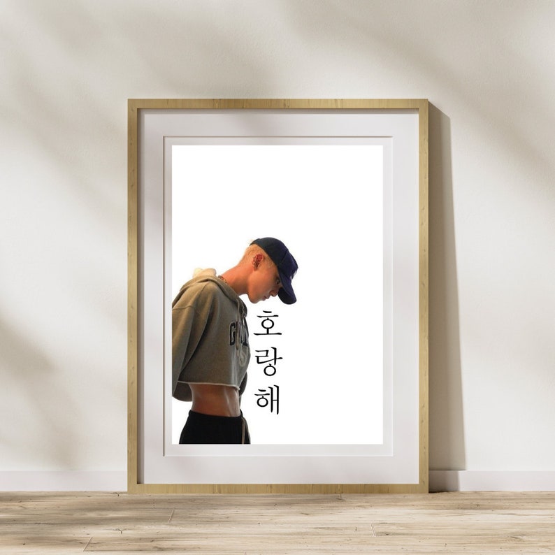 Seventeen Inspired HOSHI Digital Art Prints Iconic Phares HOSHI Digital ...