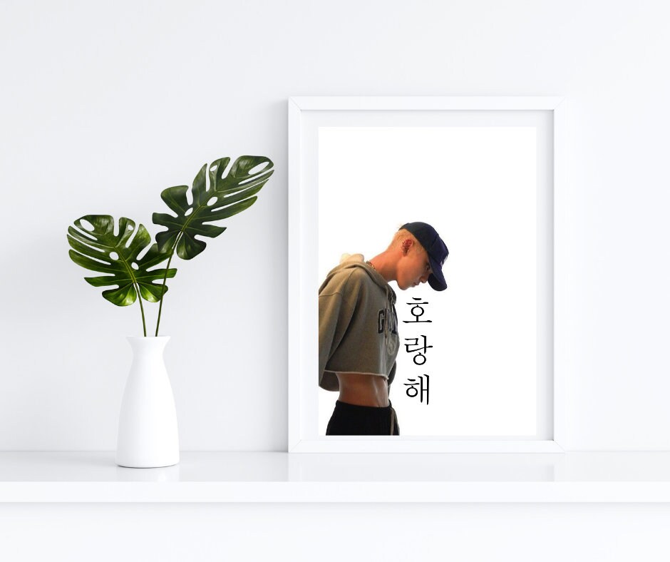 Seventeen Inspired HOSHI Digital Art Prints Iconic Phares HOSHI Digital ...