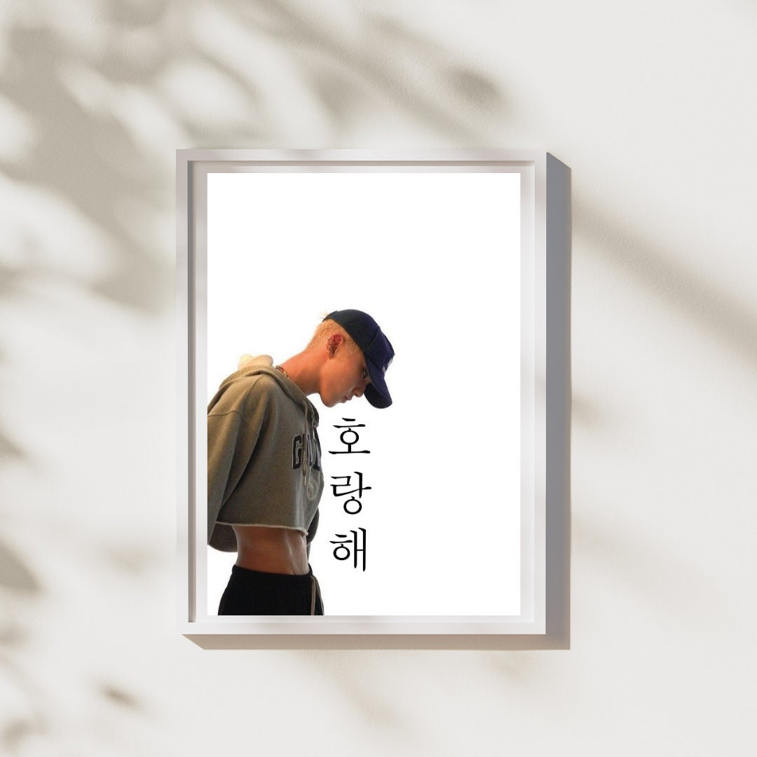 Seventeen Inspired HOSHI Digital Art Prints Iconic Phares HOSHI Digital Print Printable Poster ...